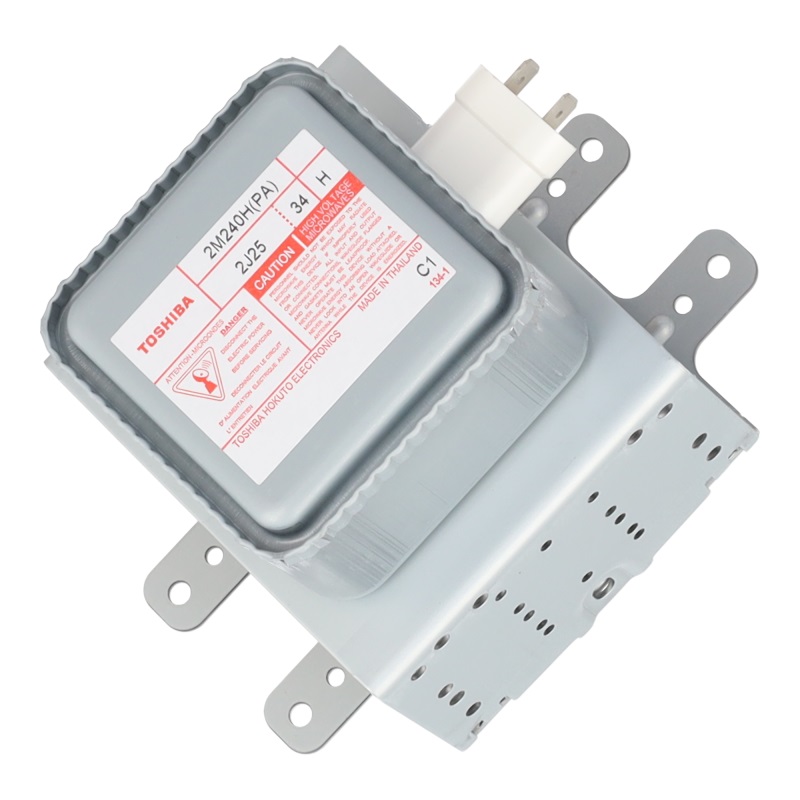 Siemens Microwave Magnetron - Part Number 12006667