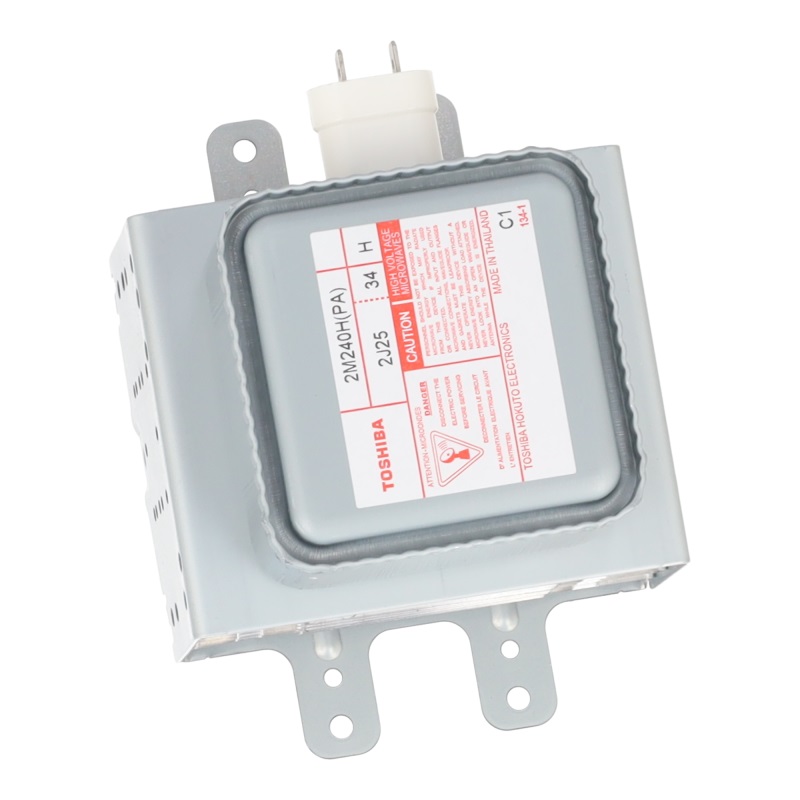 Siemens Microwave Magnetron - Part Number 12006667