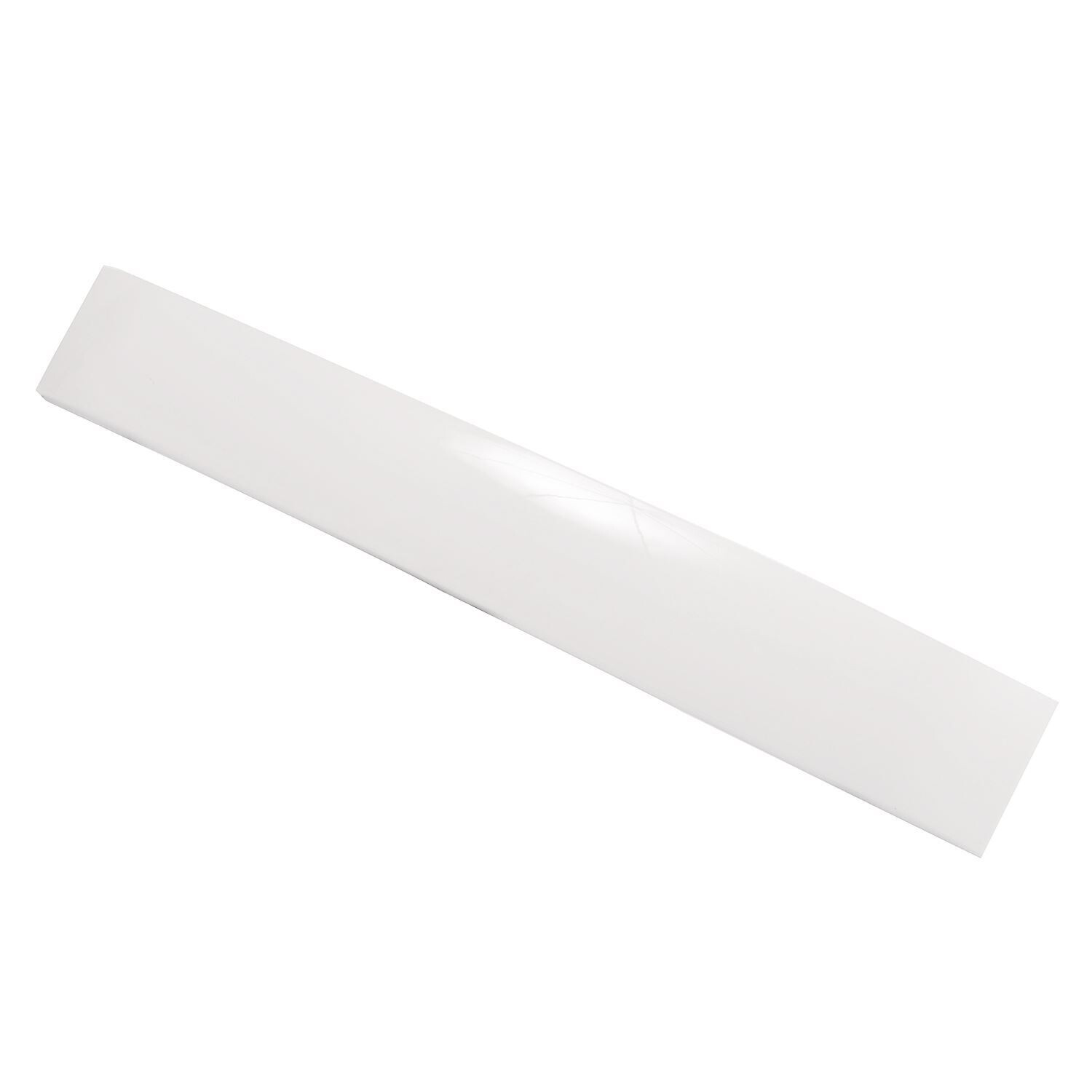 Hotpoint Washing Machine White Kick Plate Bottom Plinth - Part Number ...